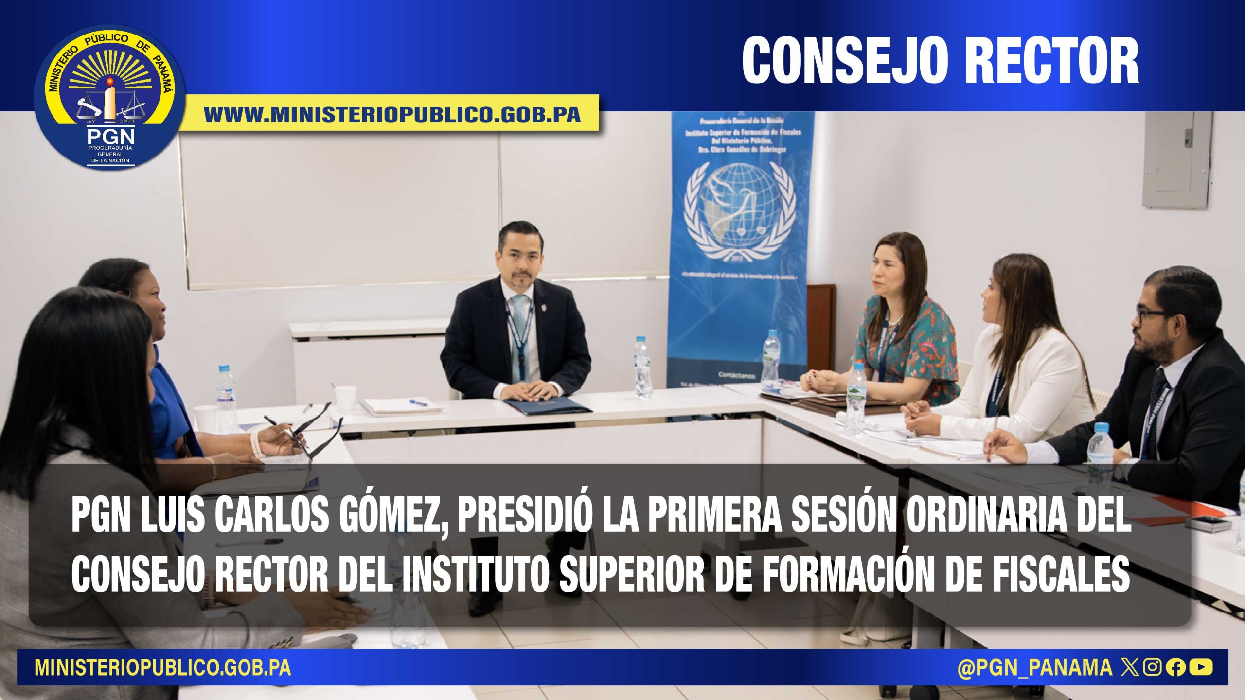 Primera Sesión Ordinaria del Consejo Rector del Instituto Superior de ...